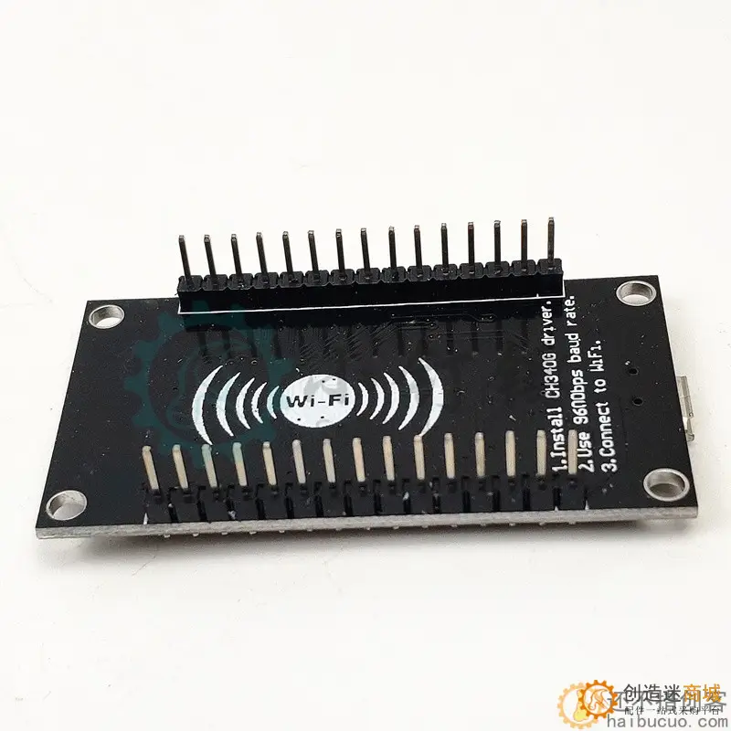 Esp8266串口wifi模块 Nodemcu Lua V3物联网开发板 Ch340 创造迷 创客diy发烧友社交圈