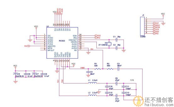 RC522 迷你版RFID射频IC卡感应读写刷卡模块 小尺寸MINI 13.56MHZ SNA267 | 创造迷商城-还不错创客