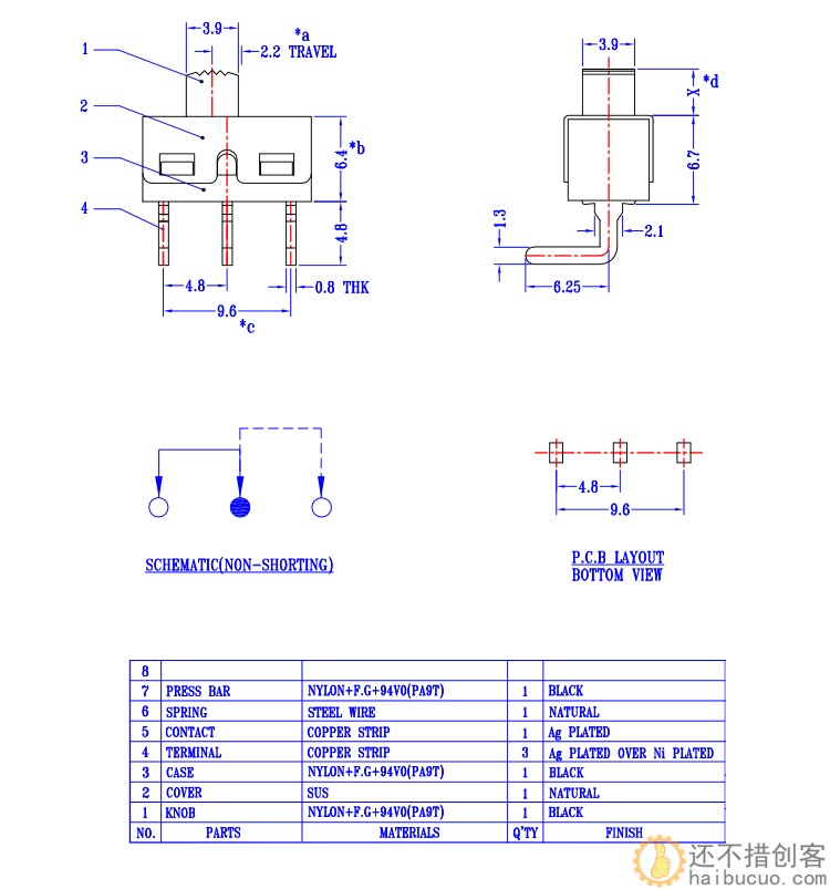 SS12D06 SS12D10 5MM柄高 2档3脚 大电流拨动开关 直/弯脚SND113 | 创造迷商城-还不错创客