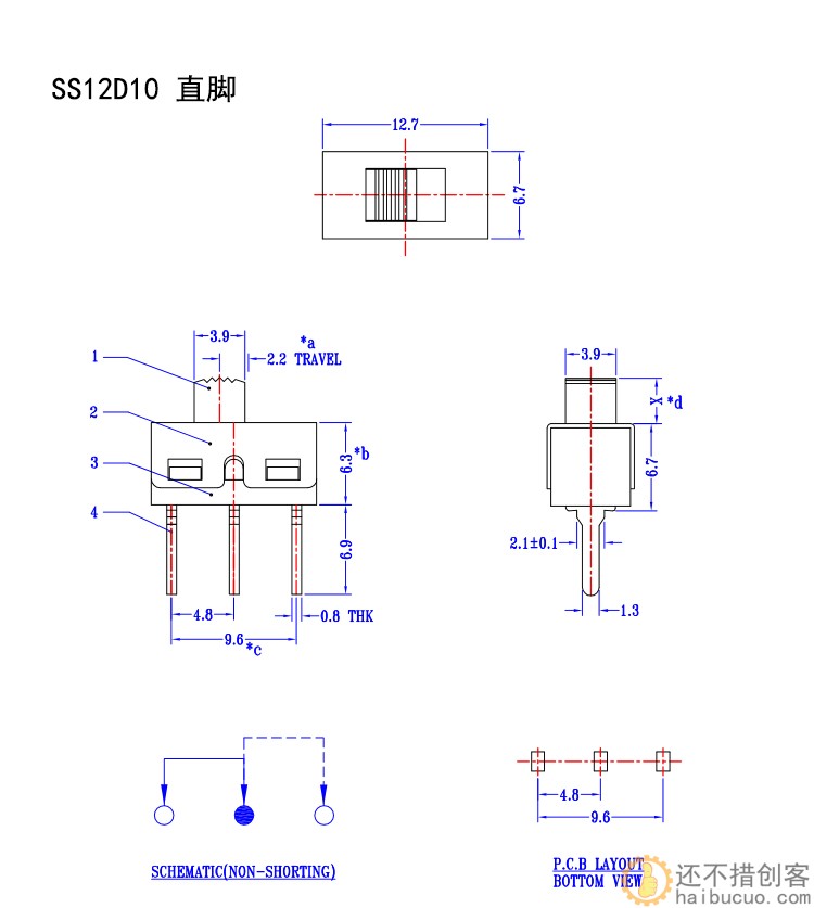 SS12D06 SS12D10 5MM柄高 2档3脚 大电流拨动开关 直/弯脚SND113 | 创造迷商城-还不错创客
