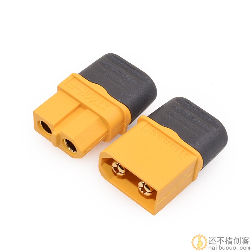XT60H-F/M公母插头航模电调连接器30A大电流电源公母头充电连接线 | 创造迷商城-还不错创客