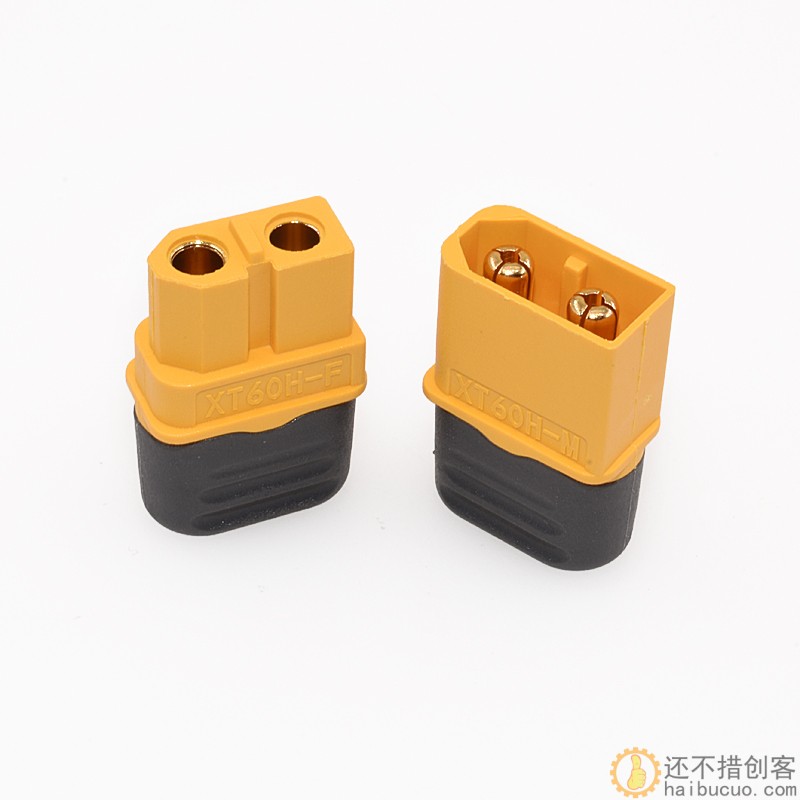 XT60H-F/M公母插头航模电调连接器30A大电流电源公母头充电连接线 | 创造迷商城-还不错创客