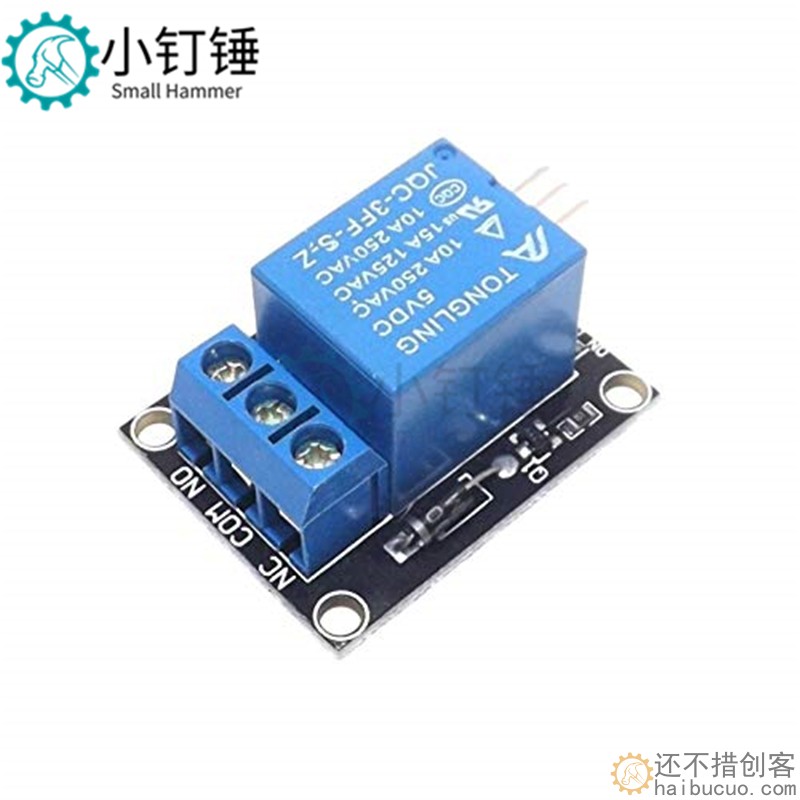 SNA144 5V继电器模块 1路继电器模块 适用 ARDUINO | 还不错创客商城
