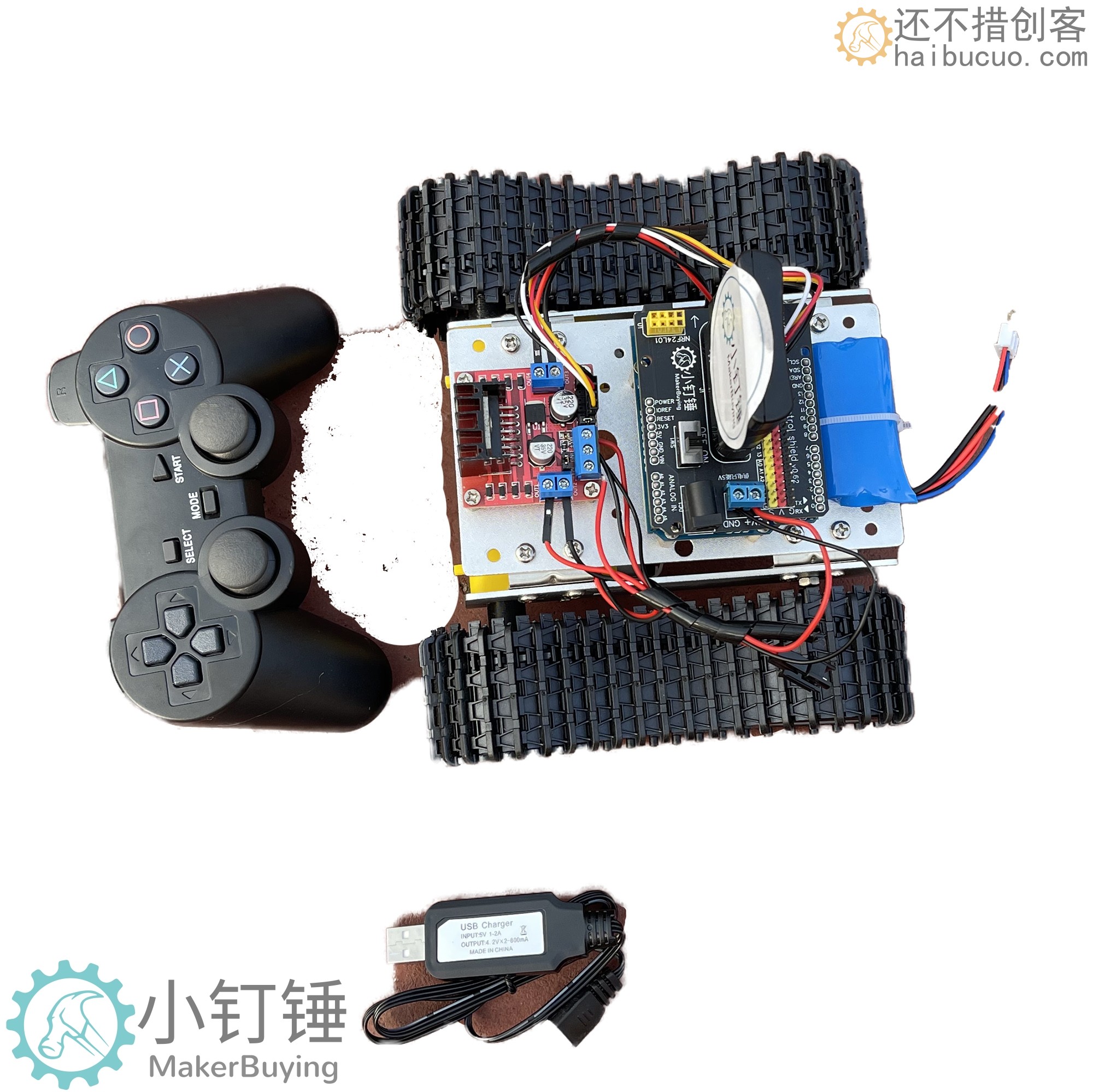 T1拖拽编程探月ps2遥控坦克机器人米思齐Mind+for arduino小钉锤 | 创造迷商城-还不错创客